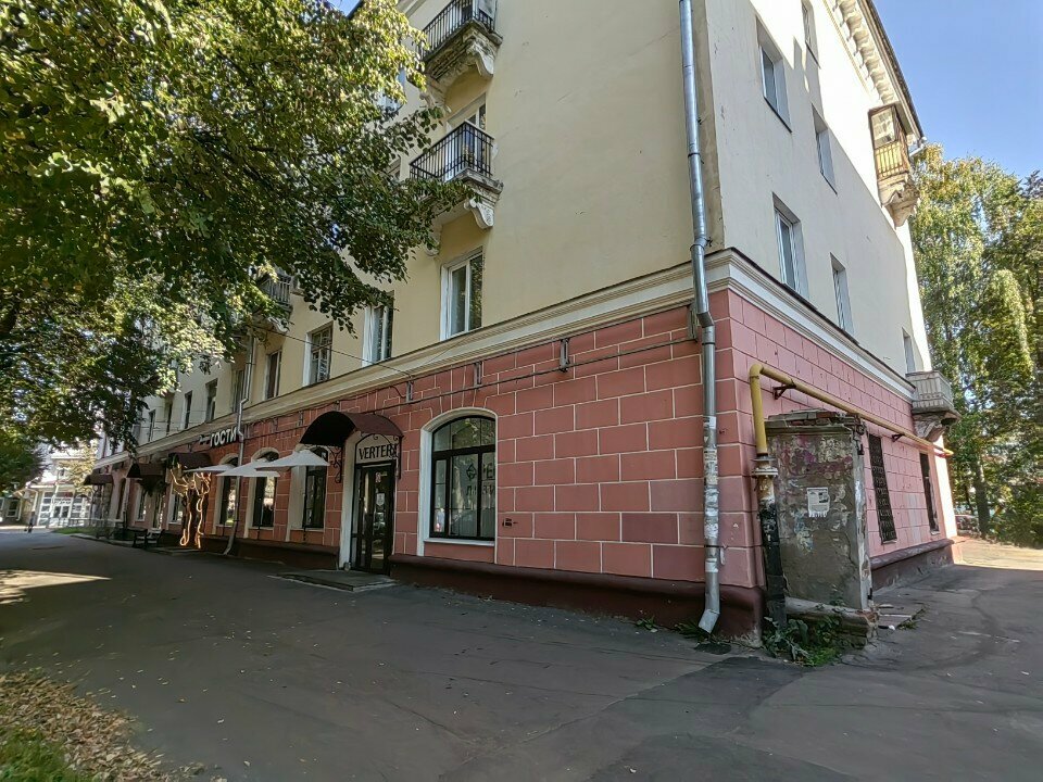 Leasing hizmetleri РЕСО-Лизинг, Yoshkar‑Ola, foto