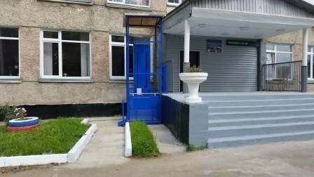 Ortaokul Средняя общеобразовательная школа № 3 пгт. Тымовское, Sahalin Bölgesi, foto