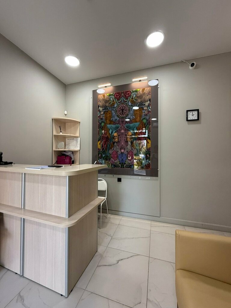 Tıbbi laboratuvarlar Лаборатория репродукции, Moskova, foto