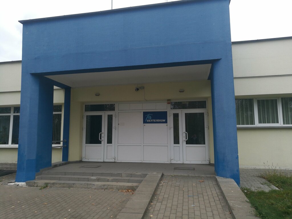 Telekomünikasyon firmaları Beltelecom, Zhodzina, foto