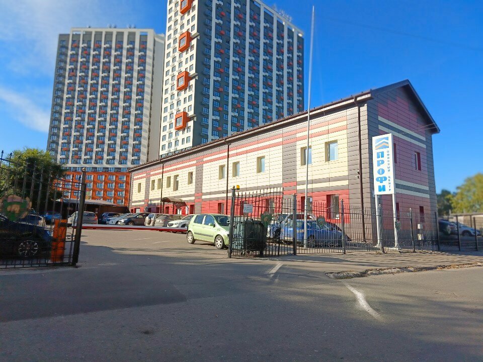 Eksper büroları Волга Экспертиза и Право, Nijni Novgorod, foto