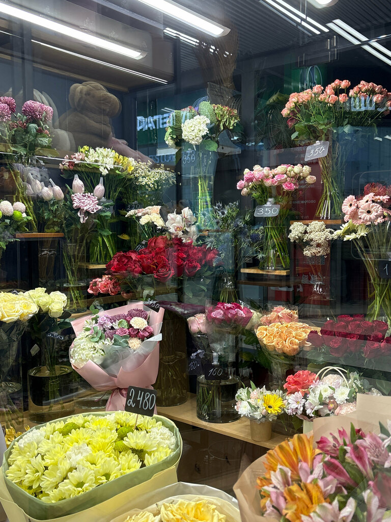 Çiçekçiler Между строк, Tiumen, foto