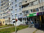 Sberbank of Russia (Novosyolov Street No:19), ödeme terminali  Riazan'dan