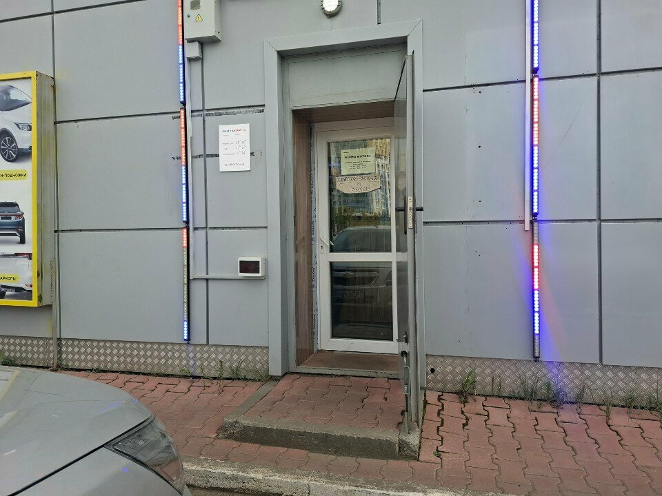 Otomobil yedek parçaları Korea Motors, Astana, foto