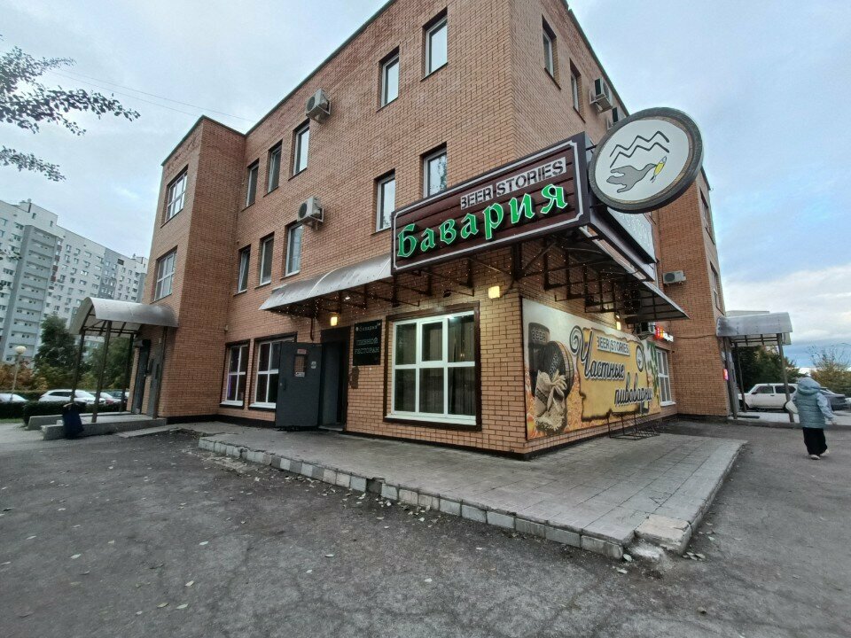 Bar Бавария, Tolyatti (Togliatti), foto