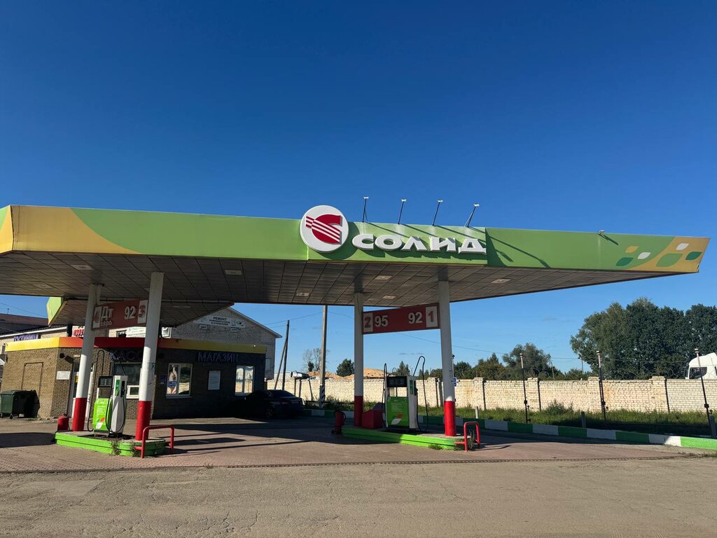 Benzin istasyonu Солид, Lyskovo, foto