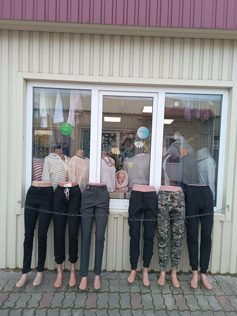 Giyim mağazası Джинсовый павильончик, Volosovo, foto