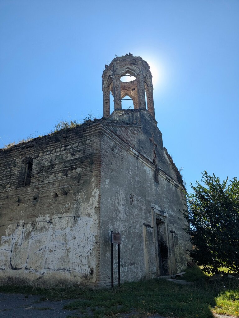 Seyir terası Observation deck, , foto