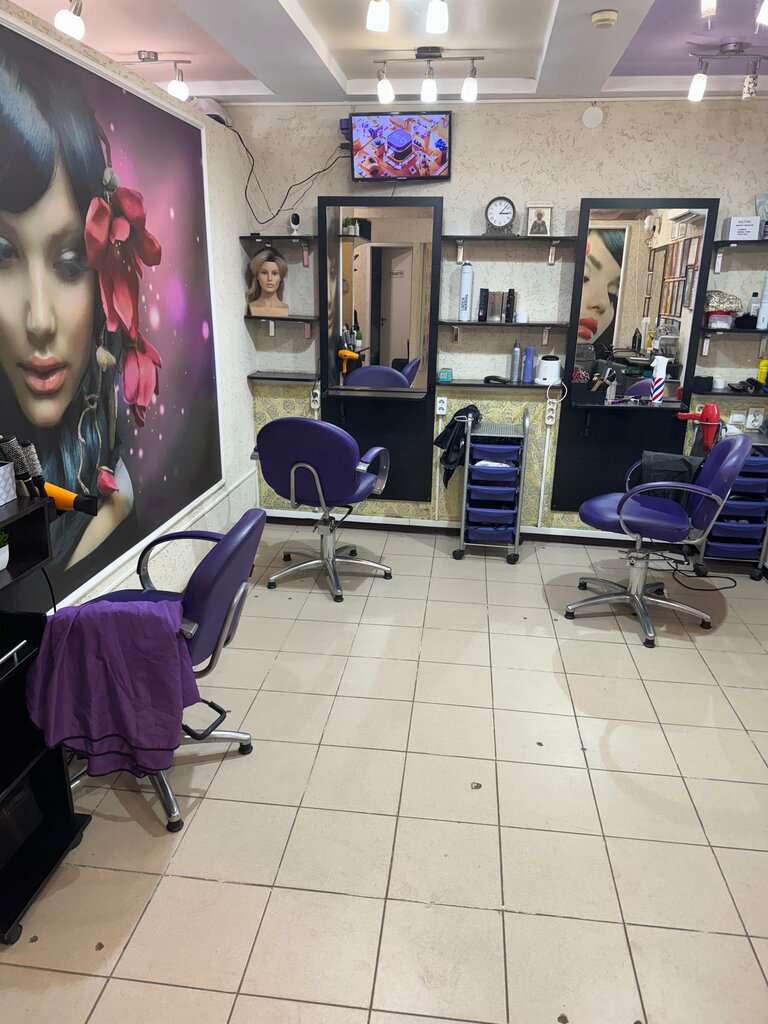 Kuaförler Студия красивых волос Светланы Прус, Riazanskaya oblastı, foto