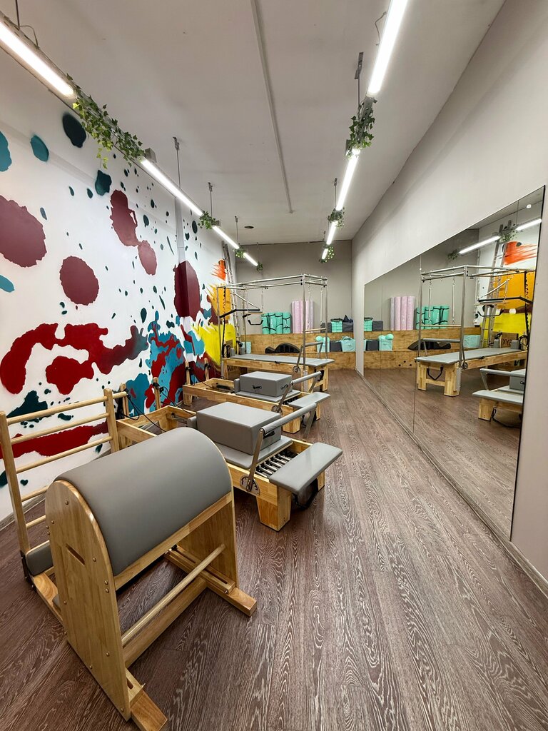 Pilates stüdyosu A-studio, Şçolkovo, foto