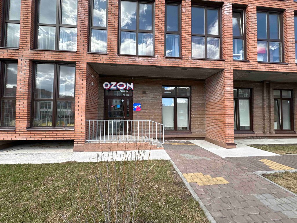 Teslimat noktası Ozon, Tomskaya oblastı, foto