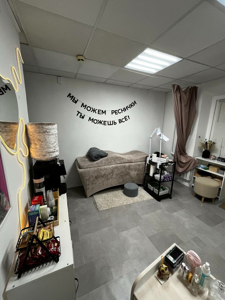 Kaş ve kirpik salonu Студия наращивания ресниц, Tiumen, foto