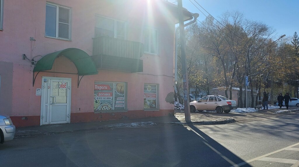 Ekmek fırını Pirogi Yest, Omsk, foto