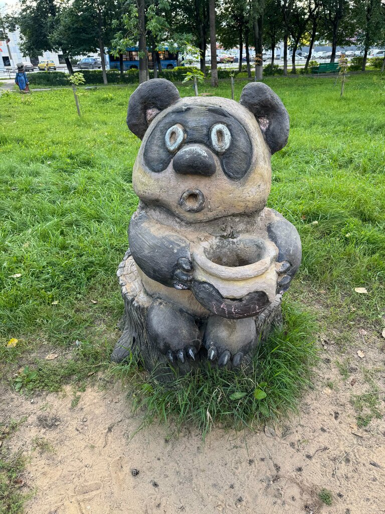 Park, sokak heykeli Винни Пух, Tver, foto