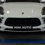 Him Auto (Krasnodar Territory, Armavir, Kommunisticheskaya ulitsa), detaylı oto bakımı  Armavir'den