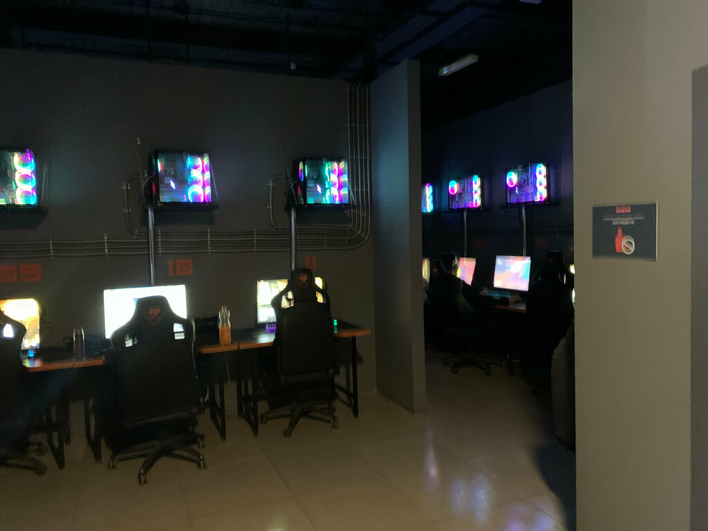 Bilgisayar kulübü Компы, Partizansk, foto