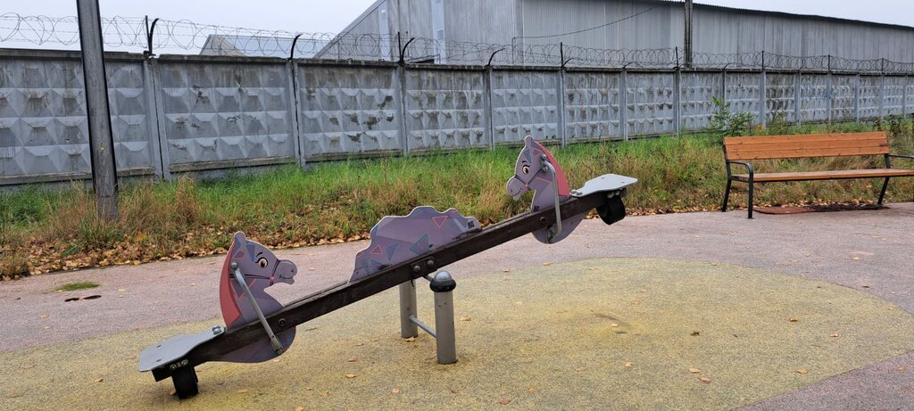 Oyun alanı Playground, Moskova, foto