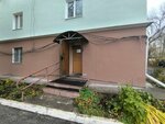 Цсд (Monastyrskaya Street No:53А), yönetim ofisi  Perm'den