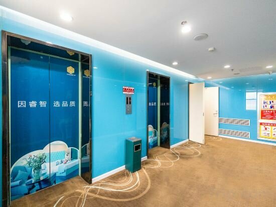 Otel Lanzhou Zhangye Road Provincial Government Metro Station Feitian Ruyi Hotel, Lanzhou, foto