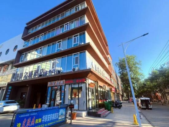 Otel Meijinghotels, Jincheng, foto