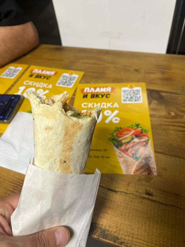 Kafe Пламя и вкус, Yaroslavl, foto