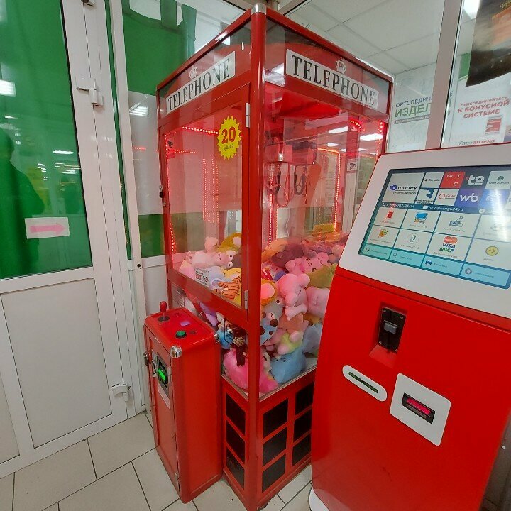 Elektronik eşya mağazaları Telephone, Novokuznetsk, foto