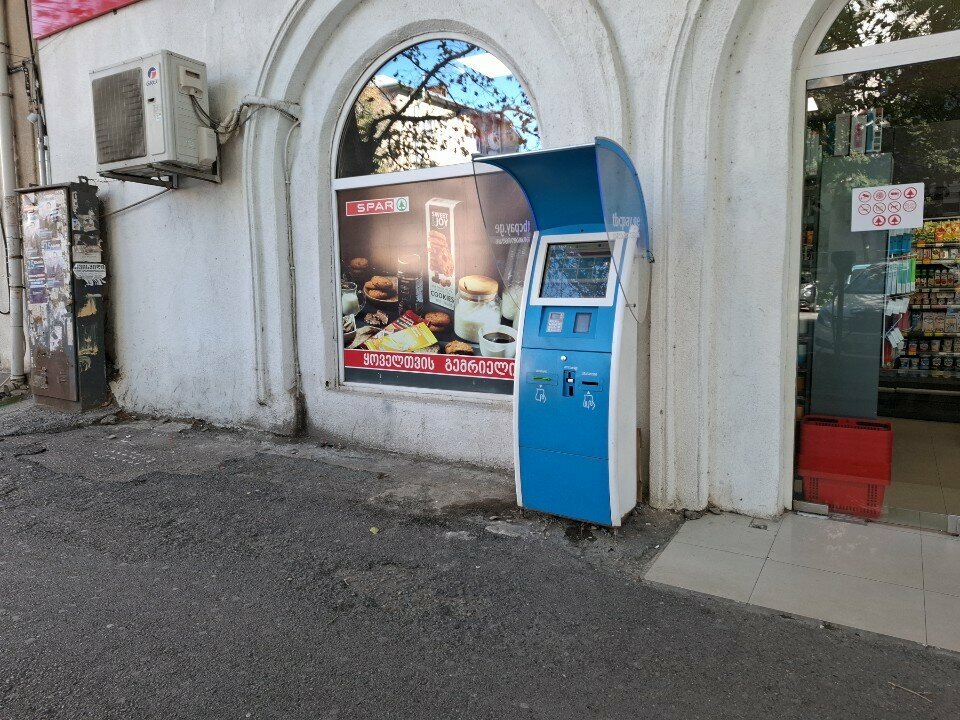 Ödeme terminali Tbc, Tiflis, foto
