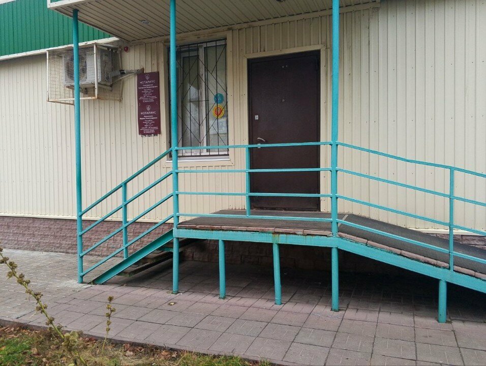 Noterler Счастливенко Е. В., Ulyanovsk, foto