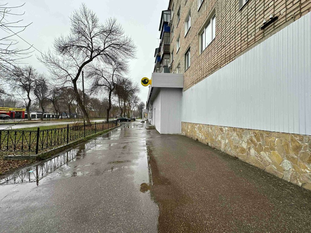 Süpermarket Chizhik, Sterlitamak, foto