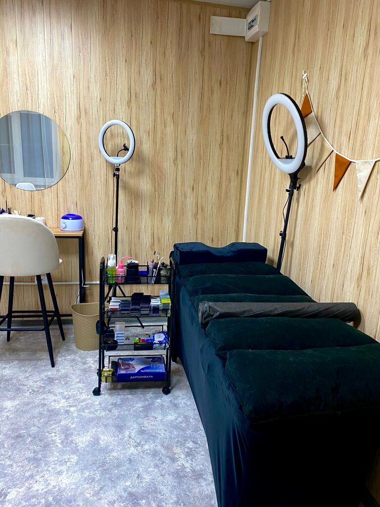 Kaş ve kirpik salonu Beauty studio Sb, Moskova ve Moskovskaya oblastı, foto