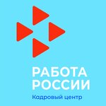 Tsentr zanyatosti naseleniya (Nikolo-Kozinskaya ulitsa No:71А), i̇ş ve işçi bulma kurumları  Kaluga'dan