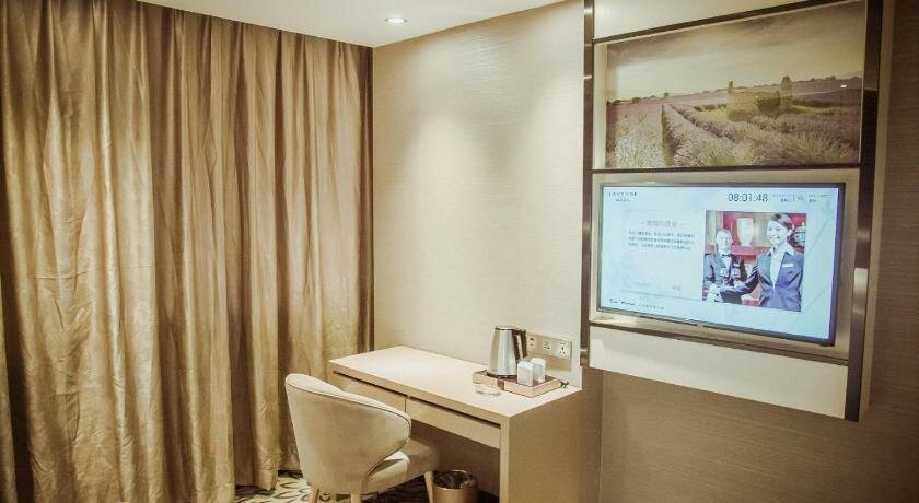 Otel Lavande Hotel Shantou Chenghai Branch, Shantou, foto