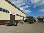 Склад (Khlebny proyezd No:30), montaj ekipmanları  Naberejniye Çelny'den (Yar Çallı'dan)