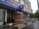 Lakis. nail (Rogozhsky Val Street No:6к2), güzellik salonu  Moskova'dan