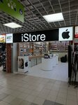 IStore (Pyatnitskoye Highway No:18), cep telefonu aksesuarları  Moskova'dan