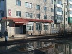 Salon-parikmakherskaya Mechta (ulitsa Kuznetsova No:5А), kuaförler  Kotlas'tan