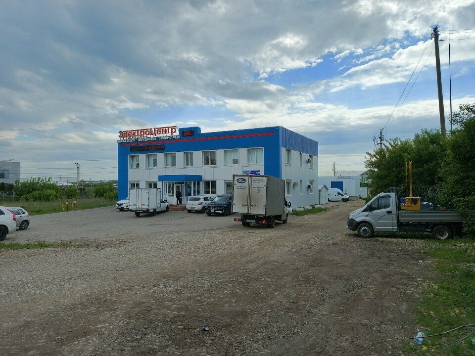 Kahve otomatı Jofemar, Naberejniye Çelny (Yar Çallı), foto