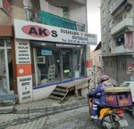 Adya metal (İstanbul, Kağıthane, Hürriyet Mah., Beyder Sok., 20A), sineklik  İstanbul'dan