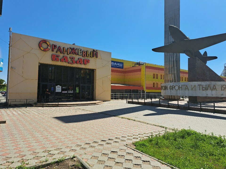 Tuvalet Public bathroom, Saratov, foto