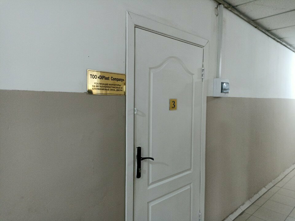 Pencere üretim, satış ve montaj firmaları Activax, Astana, foto