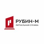 Рубин-М (ulitsa Krupskoy No:42/1), cenaze hizmetleri  Çaplygin'den