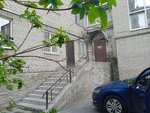 Центр спорта Калининского района (Laboratornaya Street No:17), çok amaçlı spor tesisleri  Saint‑Petersburg'dan