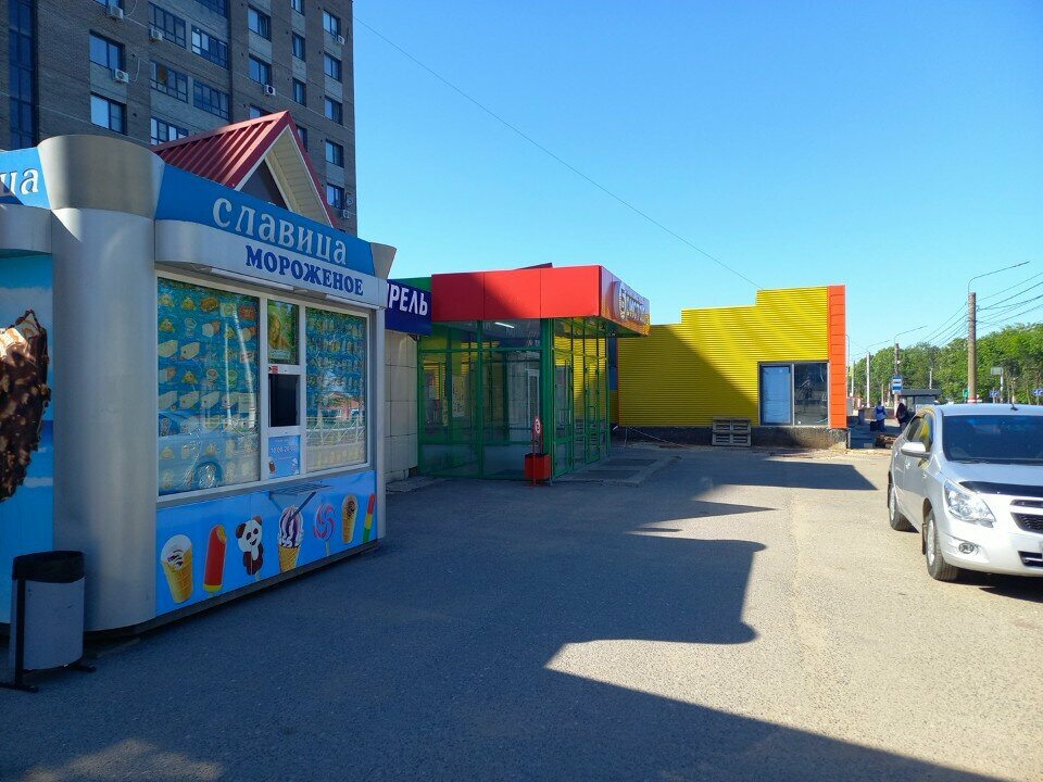 Dondurmacılar Славица, Saransk, foto