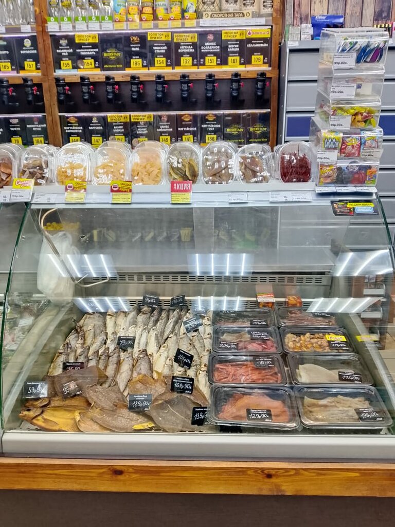 Bira dükkanı Razlivnoj raj, Novovoronej, foto