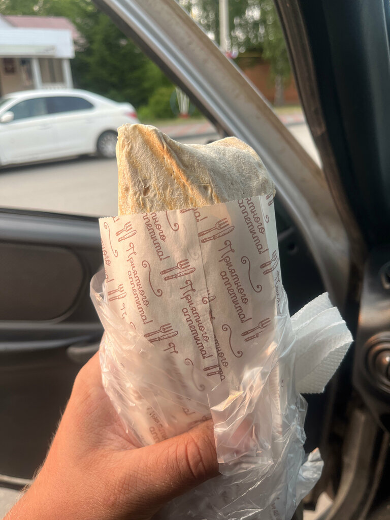 Fast food Бургер таверна, Riazanskaya oblastı, foto
