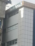 Bright College (Addis Ababa, Nifas Silk-Lafto, Kebele 49), üniversiteler  Addis Ababa'dan