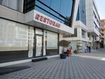 Restoran (Bakı, Narimanov district, Еhmеd Rеcеbli Street, 191), restoran  Bakü'den