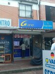 Gane (Valle del Cauca, Municipio de Santiago de Cali, Comuna 17, Caney, Carrera 85B, 37-99), finansal danışmanlık  Cali'den
