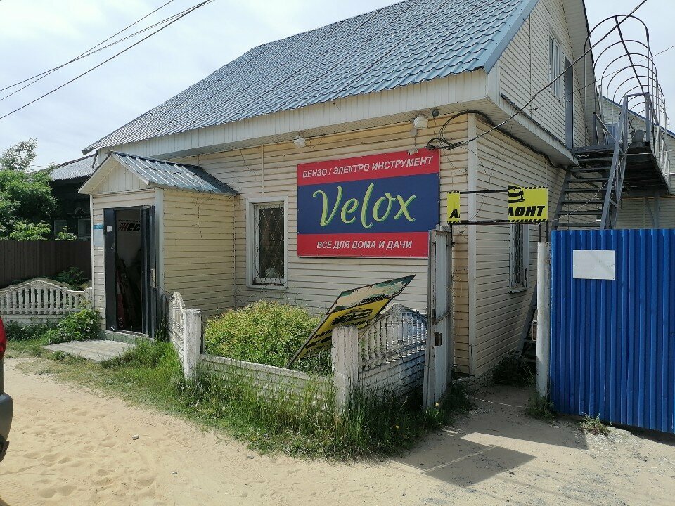 Bahçe ekipmanları ve teknolojileri Velox, Kovrov, foto