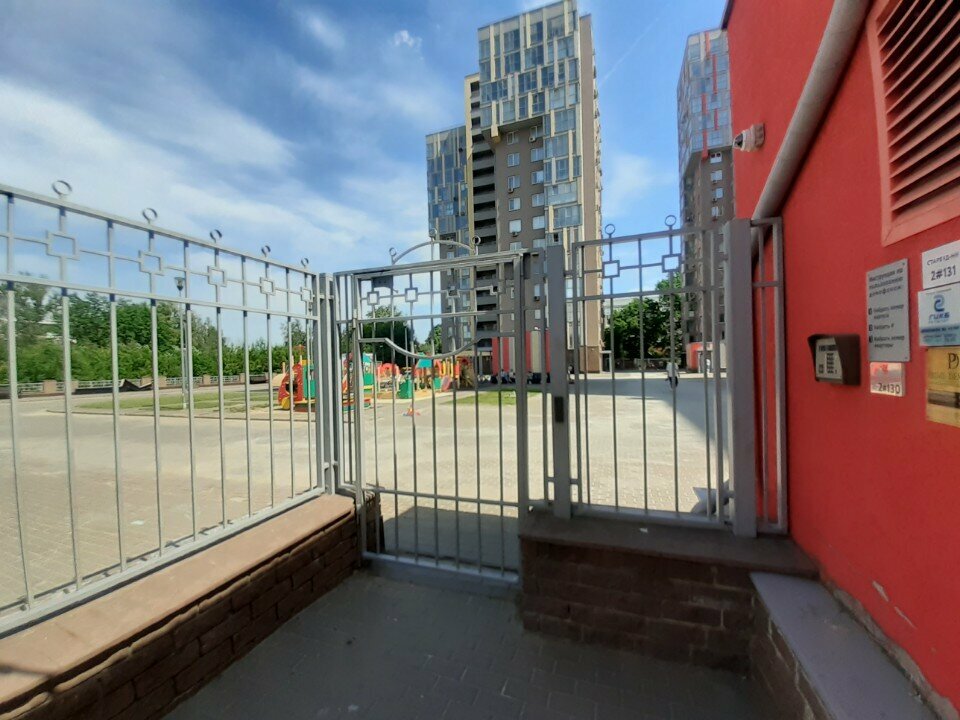 Kontrplak Starwood-NN, Nijni Novgorod, foto
